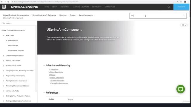 13. Следовать за камерой.