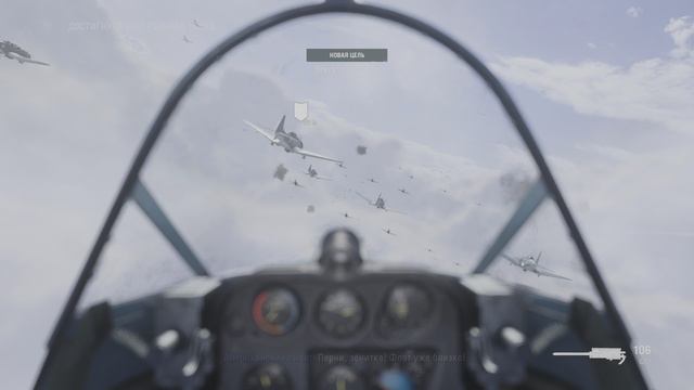 Call of Duty: Vanguard № 13