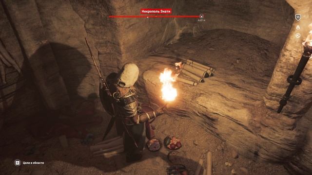 Assassins Creed Origins ч22