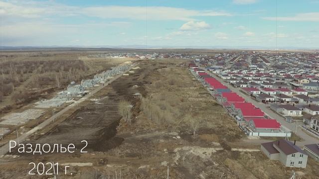 ГОТОВЫЕ ТАУНХАУСЫ И ДОМА ИЖС В КОТТЕДЖНОМ ПОСЁЛКЕ «РАЗДОЛЬЕ» | МАГНИТОГОРСК | ЦЕНЫ ОТ 7 МЛН!