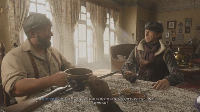 Call of Duty: Vanguard № 8