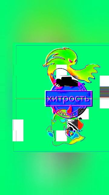 ДЕМЕНТОР VS ПРОКАЗНИЦА #БИТВА#ЭДИТ