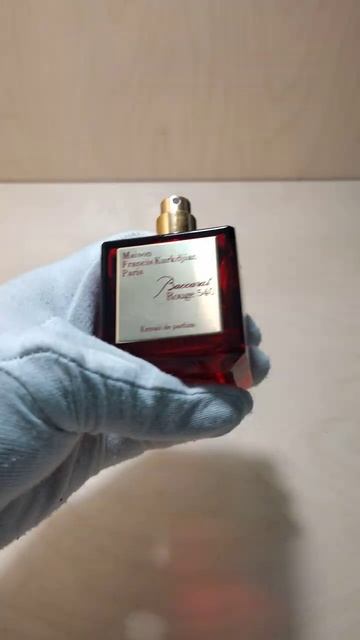 Maison Francis Kurkdjian Baccarat 540

Парфюм Maison Francis Kurkdjian Baccarat 540 Extrait