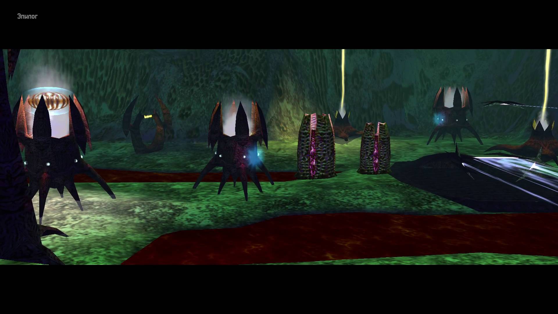 железная стратегия финал