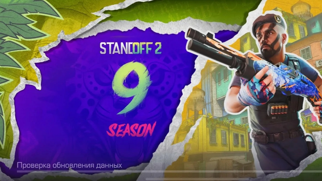 Играем в Standoff.(8)