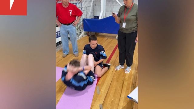 Движения первых спорт ОГКОУ "Школа-интернат № 16" 08.07.25