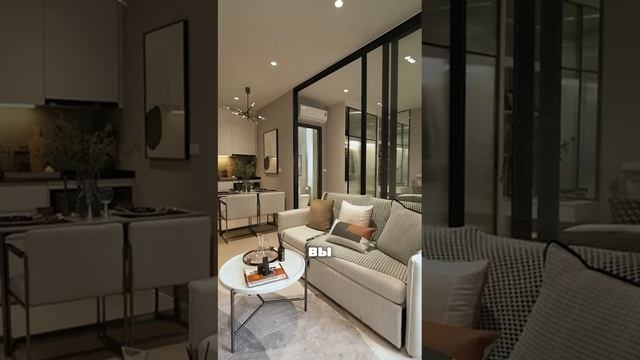 Квартира с 1 спальней район Бангтао Пхукет