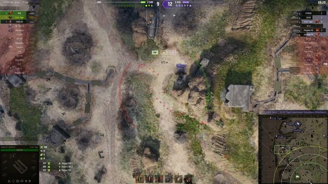 ♑ _КартошкинДом_ ♑ ✂️ Медаль Фадина  ✂️ в игре (Мир Боли)