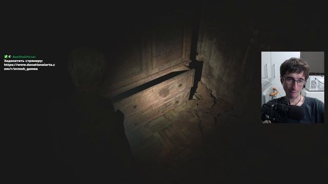 Испугался - Silent Hill 2: Remaster - Клип