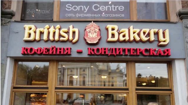 Какой мир будет окружать наших детей?