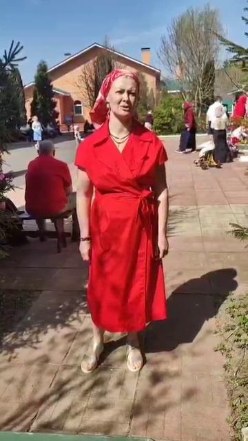 Поздравление с Пасхой