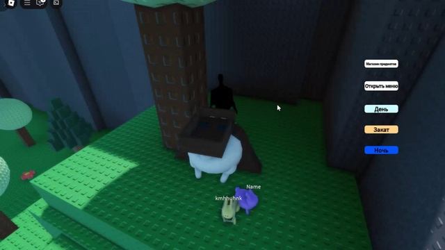 Проверила секретку в игре be a gubby (она работает )