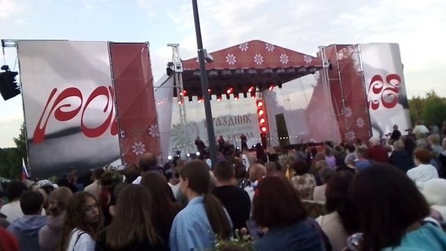 Открытие Выступление Хедлайнер "Иван Купала" В Зеленодольске 2025 Фолк-Группа "POLE"