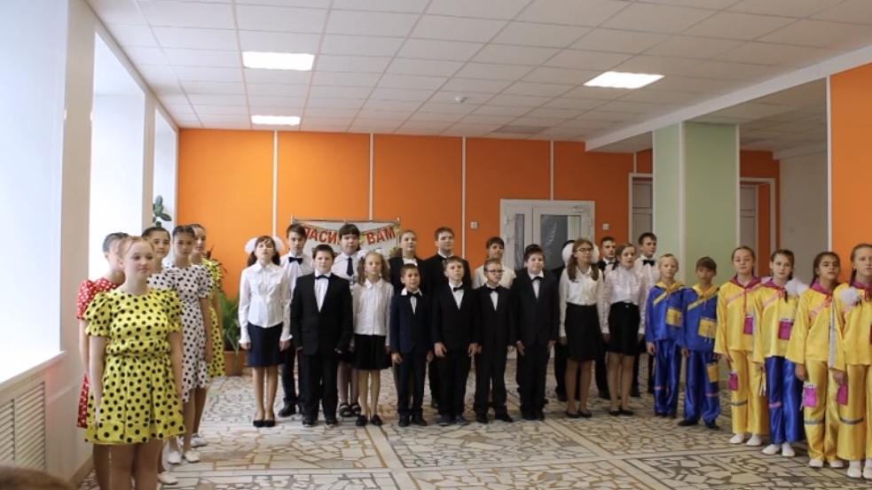 Школьное выступление в день учителя! ОГКОУ «Школа-интернат № 16»  05.10.22