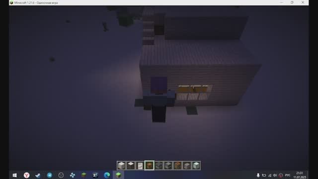 КАК ПОСТРОИТЬ ДОМ ИЗ БЛЕДНОГО ДУБА В МАЙНКРАФТЕ