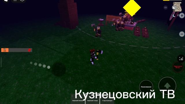 Мы играем во все страшилки игры