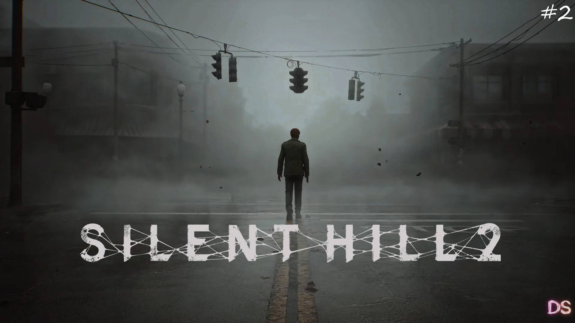 Silent Hill 2 Remake #2 Всюду только туман