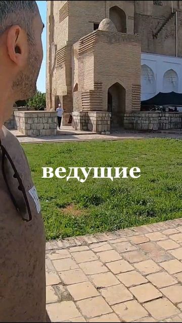 Почему Темур казнил своих строителей?