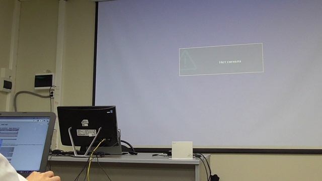 День 2 часть 8. Лекция Скоблова МЮ в ДВФУ 2019