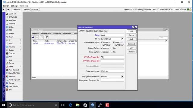 MikroTik Урок 7 – Создание нескольких SSID (Часть 1)
