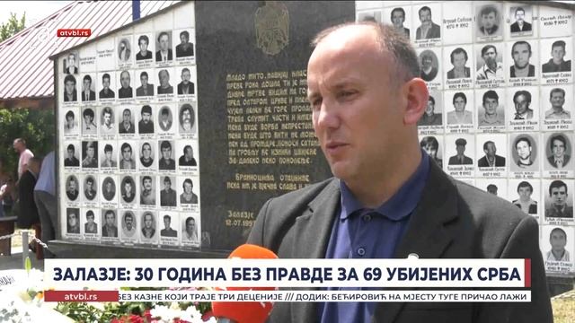 ГОСТ: БРАНИМИР КОЈИЋ, ПРЕДСЈЕДНИК ОРГАНИЗАЦИЈЕ ПОРОДИЦА ЗАРОБЉЕНИХ И ПОГИНУЛИХ БОРАЦА СРЕБРЕНИЦЕ