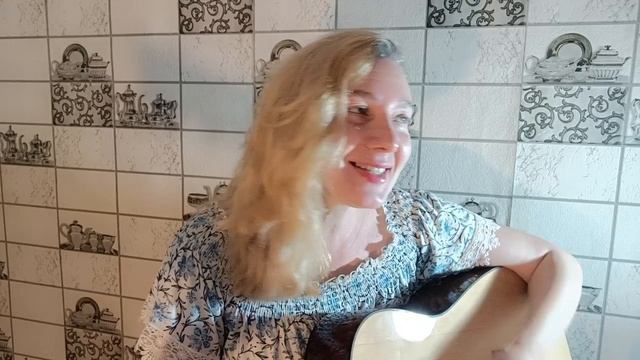 Песня  - МОЙ ДОМ  ( 12-07-2025)