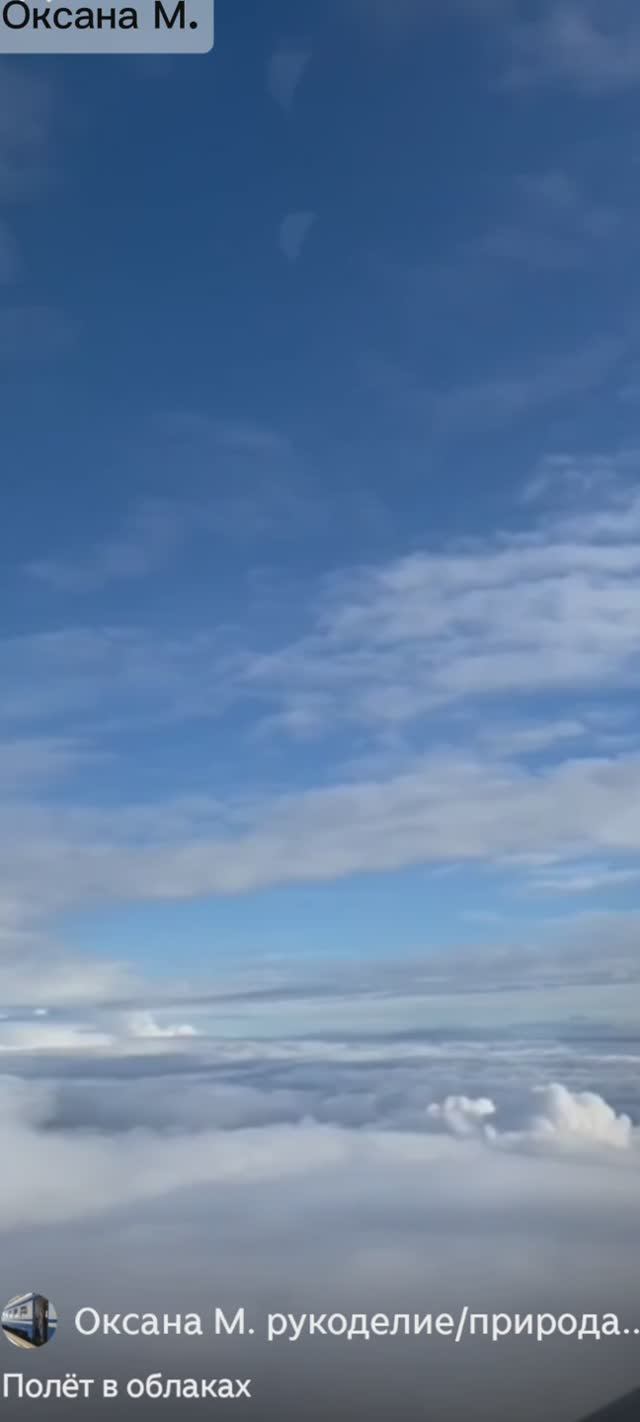 Путешествие в Казань. Октябрь 2022 года. 1 часть. Полетели из Москвы в Казань.mp4