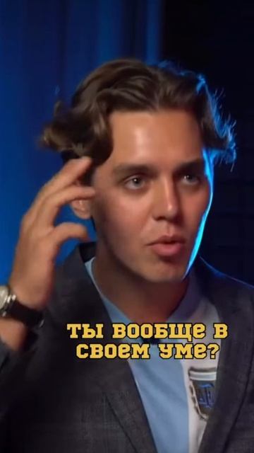 Видео не мое!
#АртПо