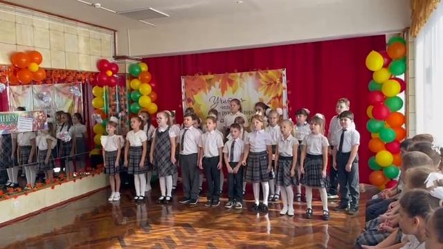 04.10.2024 из м/ф " Смешарики"  "День учителя" (Наступила снова осень, вышли в школу малыши...)