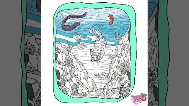 Морской мир 501-511