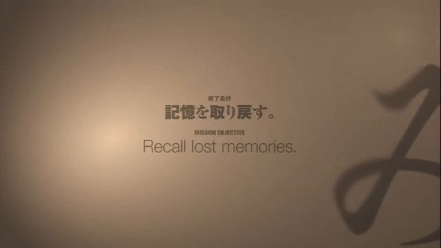 Siren Blood Curse ꞉ Episode 5 - Walkthrough (PS3)