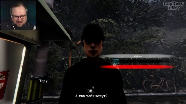 ФИНАЛ ► [Chilla's Art] The Bathhouse #3