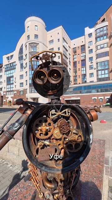 Хочу взять интервью а он молчит. Не понимаю в чем дело? #Уфа