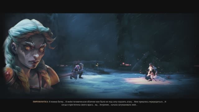 Mandragora: Whispers of the Witch Tree [RUS, без комментариев]. Часть 20: Сердце дракона.