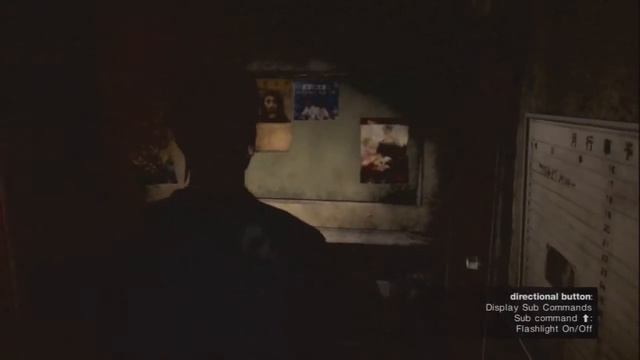 Siren Blood Curse ꞉ Episode 1 - Walkthrough (PS3)