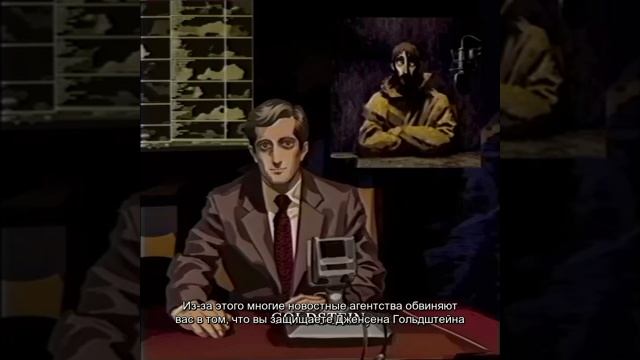 Angel Engine/Ангельский двигатель на русском/"Ты Соль Земли"