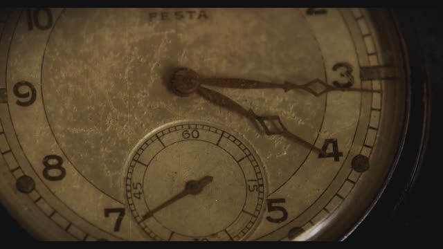 история наша прекрасна