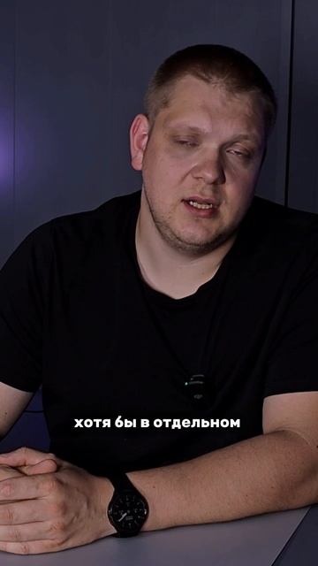 Развернутое и подробное видео для новичков в (2 частях) у нас на канале