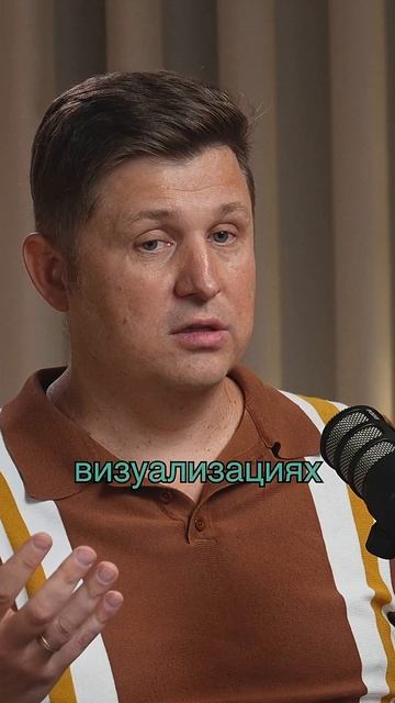 Почему дизайн-проект спасает нервы?