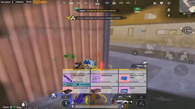 Джеси Пинкман нашёл подарок для штурма