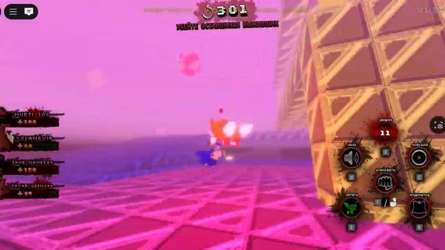 Играю Sonic.exe: Disaster Reborn
