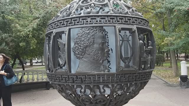 Ростов-на-Дону - памятник Пушкину.