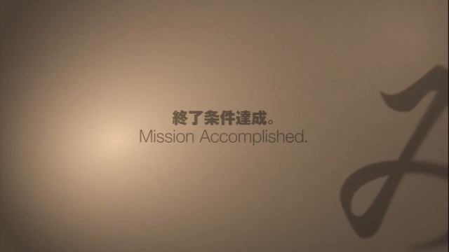 Siren Blood Curse ꞉ Episode 9 - Walkthrough (PS3)