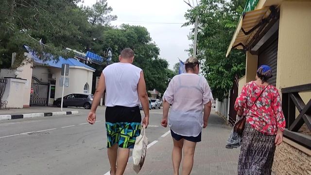 Дивноморское, ул. Кирова до Ленина