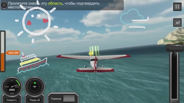 Мультики про самолеты ✈️ #1