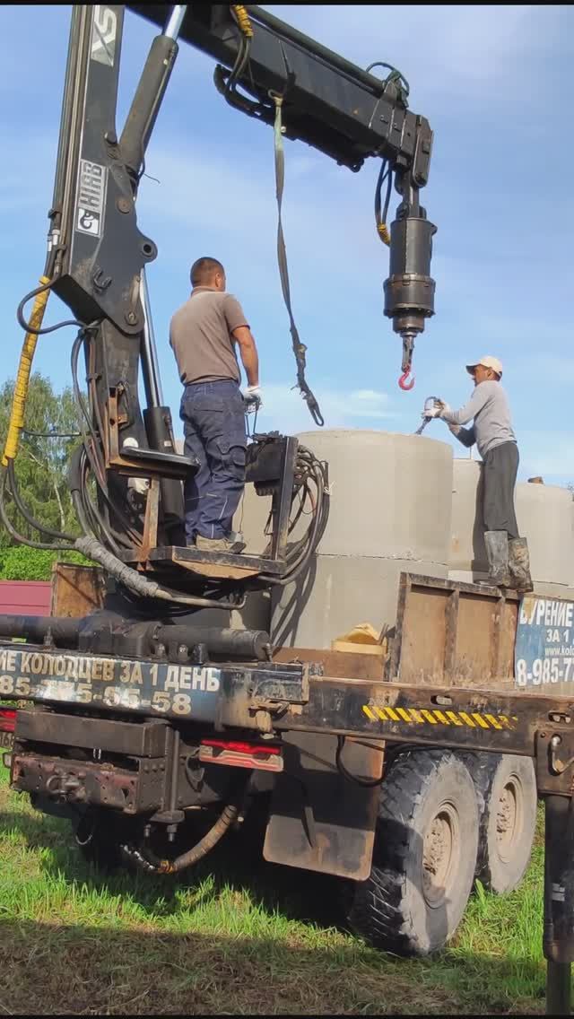 Колодец роют в рифму: поэзия бетонных 17-ти колец!  "Бурение в стихах: 17 строчек до воды!