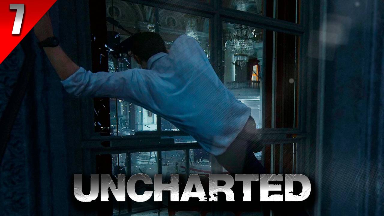 Прохождение UNCHARTED™ 4: Путь вора - Часть 7 (Отбой)
