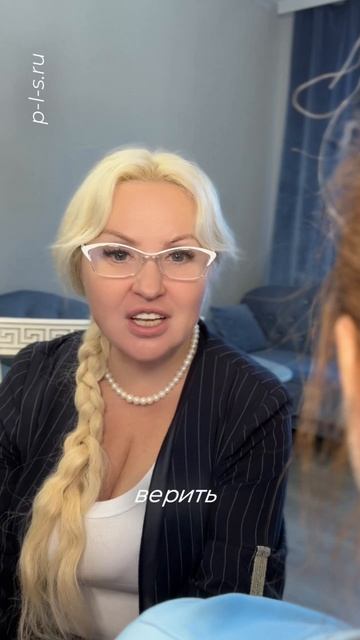 Чтобы в жизни были ориентиры 2