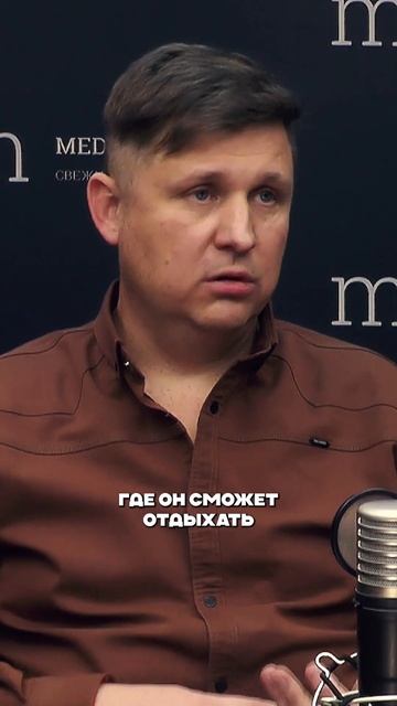 Почему Дизайнер Интерьера это Психолог для Вашего Дома? #дизайнинтерьера  #квартира #интервью