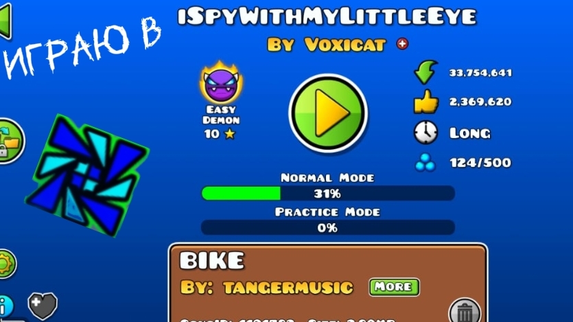 gd: я вернулся! играю в популярные уровни